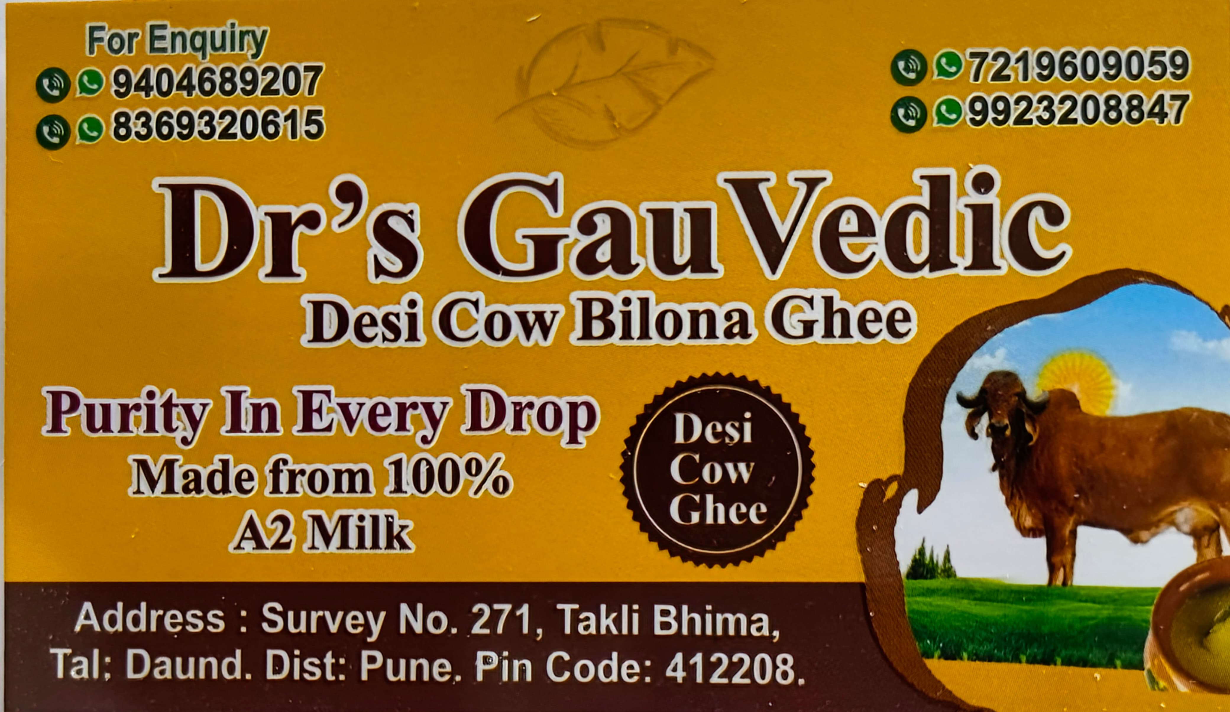 Dr's GauVedic Cow Farm