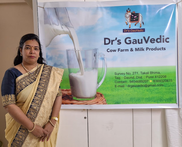 Dr's GauVedic Cow Farm